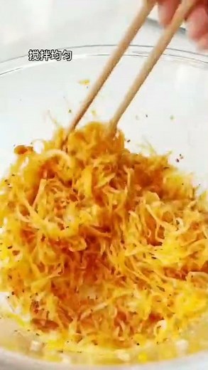 Dim Sum Dumplings at home filled with Veges so Delicious 🤤😋