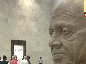 Inside video of Statue of Unity, PM Modi watch inside gallery