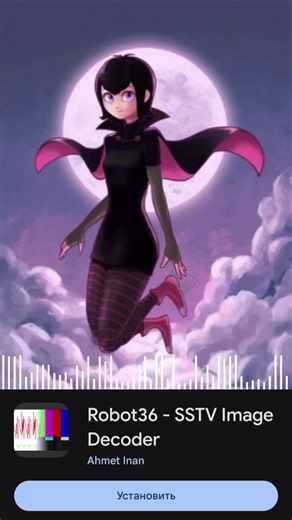 Гайд по использованию приложения Robot 36 для звука