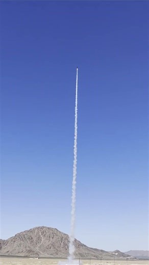 Supernova Model Rocket Launch
