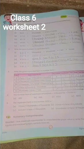class 6 worksheet 2 sub math 📝📝🖊️💯💯💯