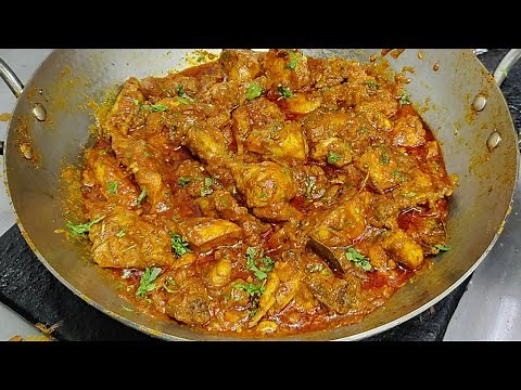 Dhaba Style Chicken Masala Recipe | चिकन मसाला | Chicken Masala | Bhuna Chicken Masala | Chef Ashok