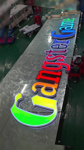 Creating the Perfect Shop Sign