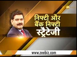 Power Breakfast: Major triggers that should matter for market today, April 05th, 2019