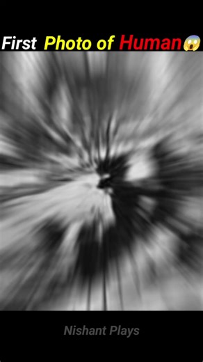 First Photo of Humans Revealed