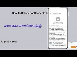 Xiaomi Hyper OS Bootloader Unlock လုပ်နည်း/ကျော်နည်း။ How to Unlock Bootloader Xiaomi Hyper OS