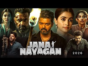 Jana Nayagan Movie Hindi Dubbed Update | Thalapathy Vijay | Pooja | South Movie