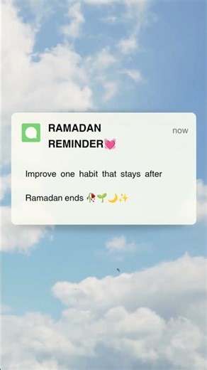 Ramadan 2026 Reminder 🌙| Don't Waste This Blessed Month 🥀❤✨ | Ramadan Shorts