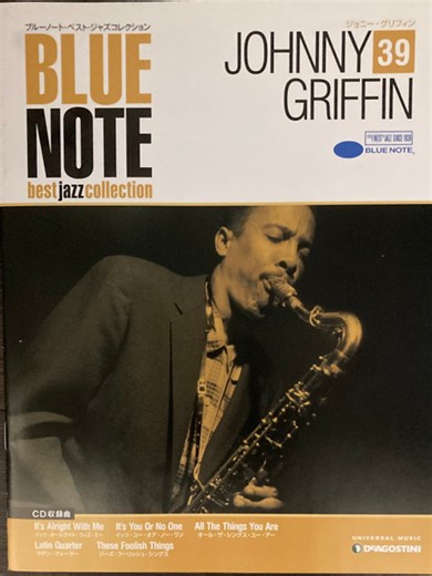 Johnny Griffin - Blue Note Best Jazz Collection 39