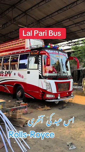 Imran Brothers on TikTok