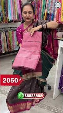 Narayanpet Sarees by Anitha Reddy \\\\ Trends block prints \\\\{"simpleText":"Sign in"}{"simpleText":"Sign in"}{"runs":[{"text":"Save"}]}Want to watch this again later? #Hi #silkTrends Block Prints{"simpleText":"Personalized"}{"simpleText":"None"}{"runs":[{"text":"Unsubscribe"}]}Trends Block Prints?Trends Block Prints?{"runs":[{"text":"Comments are turned off. "Learn more16:09{"content":"Trends Block Prints"}{"content":"743 views"}{"content":"21 hours ago"}8:39{"content":"Mana Telugu Cult","styl