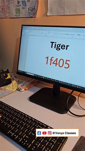 Tiger 🐅 Pic in MS Word using keyboard shortcut
