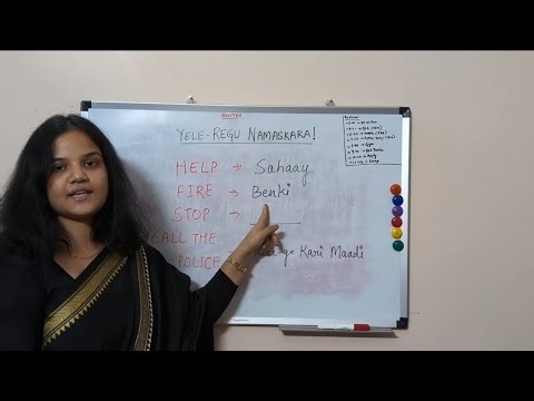 Learn Kannada starting with Basics