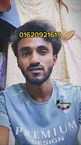 একসাথে দুইটি পেজ থেকে ইন*কা*ম করছেন। দৈনিক ২ঘন্টা সময় দিয়ে টিমে ৯ দিনে ১৪,০০০ টা*কা ইন*কা*ম করেছেন। | Easy Monetization