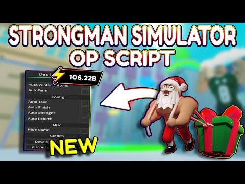 *NEW* Strongman Simulator OP Script (PASTEBIN) 2025