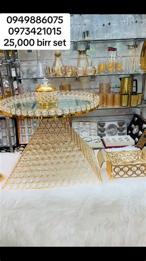 Traditional Ethiopian Coffee Ceremony | Rekebot & Jebena