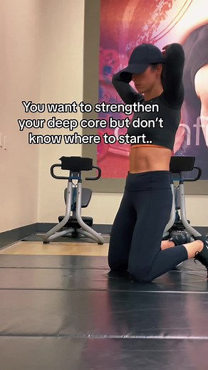 Strengthen Your Deep Core with B-Core Fitness Program