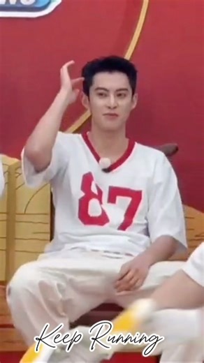 4.8K views · 333 reactions | Keep Running Show filming. 06052024....