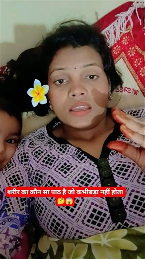 A disabled duckling helps his cat friend 🐥#duckrescue #cuteanimal #animalrescue