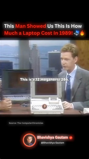 This Man Showed Us This Is How Much Laptop Cost In 1989! 💻🤑🔥 #90s #rich #money #usa #podcast #shorts