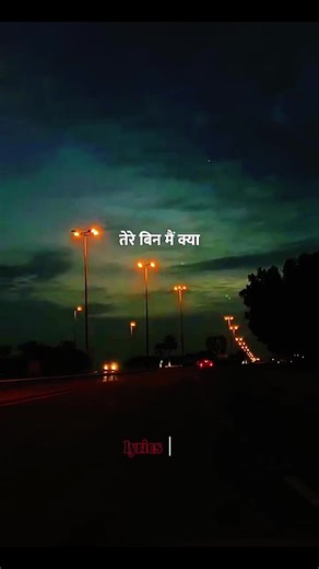 #creatorsearchinsight #lyricsadda #ankufans🙂 #trending #fyp