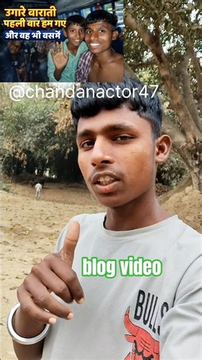 ‪@chandanactor47‬