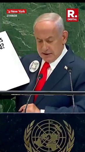 Israel PM Netanyahu Holds 'Death To America' Pop Quiz, Holds Up Poster At UNGA | Israel-US