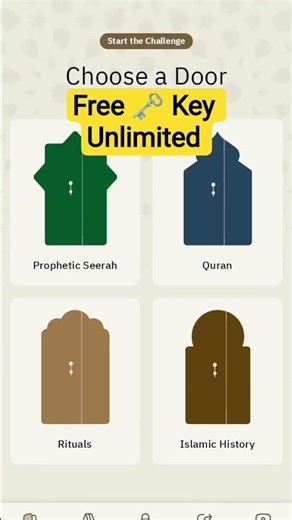 How to increase key's throw code #umrah2025 #free #short