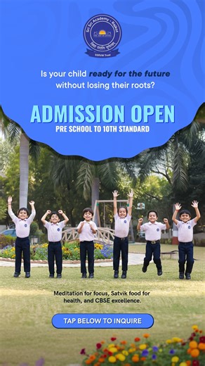 ✨ Life Without Them… Life With Them ✨ A classroom without students is just space and silence. With them, it transforms into a world of curiosity, laughter, learning, and dreams. 📚💫 At Sri Sri Academy Rajkot, our classrooms come alive with young minds discovering, questioning, and growing every day — rooted in values and ready for the future. 🌱 ✅ 𝗔𝗗𝗠𝗜𝗦𝗦𝗜𝗢𝗡𝗦 𝗢𝗣𝗘𝗡 𝗣𝗿𝗲𝘀𝗰𝗵𝗼𝗼𝗹 𝘁𝗼 𝟭𝟬𝘁𝗵 𝗦𝘁𝗮𝗻𝗱𝗮𝗿𝗱 📞 Enquire Now: 91 80003 85003 📩 info@srisriacademy.org 🌐 www.srisr