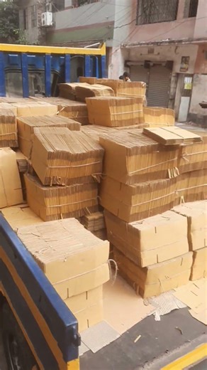 #box parking box paper box #available