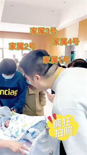 #shorts#newborns #baby #pregnant women giving birth#multiple births