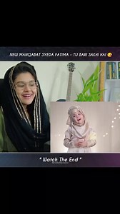 New Best Reaction " TU BARI SAKHI HAI 😘 " Disclaimer : ‎Our page is not official we are working in original content but now we are running this vedios to give our opinion,views and reactions over different videos to entertain and educate people. ‎ ‎If any issue about the vedio so please contact us we will remove the vedios. ‎Contact us Email: hassanksa696@gmail.com. | Silly Filly Nains Reaction