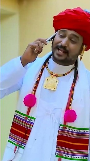 Suno Bandi Mhari Baat #rajasthani #shortsvideo #shorts #trending #viral #marwadi