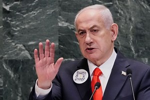 In UN Speech, Netanyahu Wore QR Code