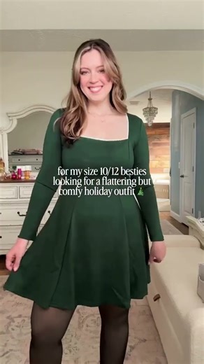 Comment HOLIDAY to shop this ultra flattering but comfortable holiday party outfit all from Amazon!