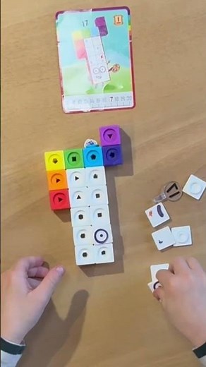 Meet Numberblock 17! | MathsWizKid | Mathlink Cubes