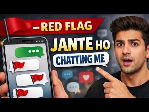 🚩 Red Flag imoji ka matlab kya hota h-What is the meaning of 🚩 Red Flag imoji in Hindi #RedFlagEmoji