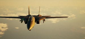 Up to Speed news - Project Wingman