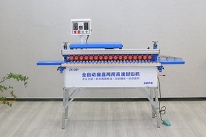 [Hot Item] My07 Automatic PVC MDF Edge Banding Machine Board Cutting and Edging Woodworking Edge Bander Machinery