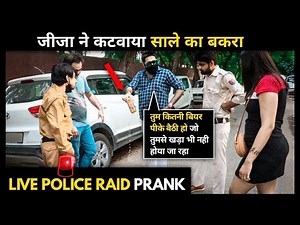 Live Police Raid Prank😂 | Sunny Arya | Tehelka Prank