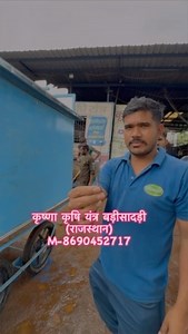 21K views · 10K reactions | Pani pure ka tyla… #instagram #video #viral #panipuri #trending #workout #photo | Basanti Lal Bhoi | Facebook