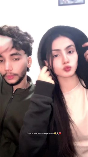 Matching Vibes: A Heartfelt Connection