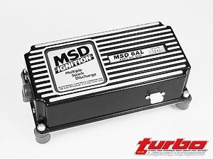 Aftermarket Ignition Boxes