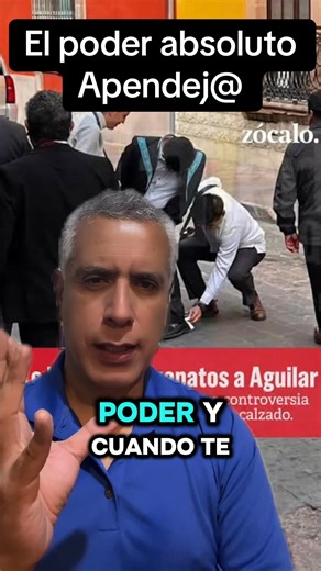 Cuando tienes el poder absoluto corres el grave riesgo de que tus pies dejen de tocar la tierra que te sientas inconmensurable, inalcanzable todopoderoso Y eso va a ser que cometas pendejadas Lamentablemente este gobierno que tiene todo el poder en el ejecutivo, absolutamente todo el poder en el legislativo, y acaban de hacer una farsa para tener todo el poder en el Judicial, hace que estén haciendo eso precisamente El poder judicial, comprándose camionetas nuevas blindadas, pero casándose con u