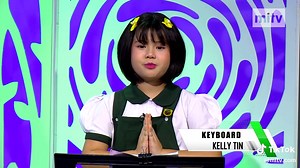 Song Performance by T.T.C Kamayut Students: OUR SCHOOL