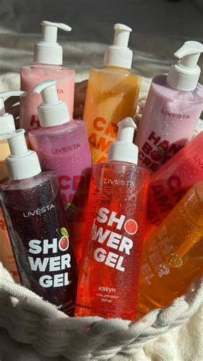 Яна Литвин on Instagram: "Крем-мило 🍒🍉🍊 #LIVESTA 350 мл 135 грн Гель для душу 🍒🍉🍊 #LIVESTA 350 мл ціна 149 грн Крем для рук і тіла 🍒🍉🍊 #LIVESTA 350 мл ціна 199 грн Ціна набору 🎁 399грн #уход #косметикаукраина #набор #апельсин #тело #крем #мило #апельсин #вишня #кавун #догляд #подарунок#тіло"