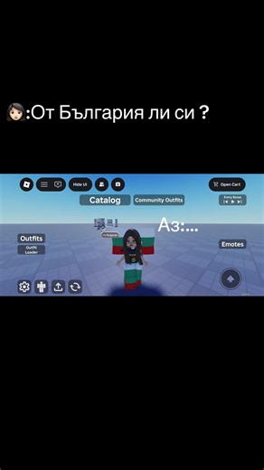 🫠 (@shop25150)’s videos with Like a Star (Extended Version) - Fly Project