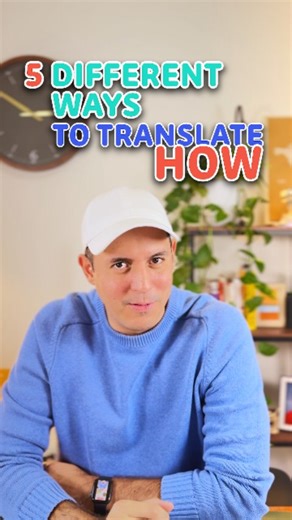 Vokally | Spanish & English For Real Life on Instagram: "Did you know that "How" isn't always "Cómo" in Spanish? 🤔 Using the wrong translation is a common mistake! Here are 5 ways to translate "How" depending on the context: 1️⃣Cómo: For the method of an action or condition of a person (e.g., "¿Cómo haces esto?"). 2️⃣De qué forma/manera: A more formal way to ask "how" politely. 3️⃣Cuánto: When you need to know the amount or quantity (e.g., "How much time?"). 4️⃣Qué tan: Used when saying "How" +