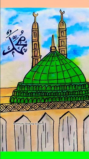 The EASIEST Way to Draw Masjid An Nabawi | Islamic Art Tutorial