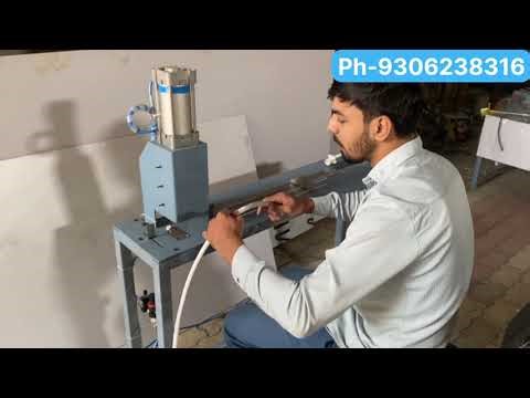 Ptmt pipecutting machine